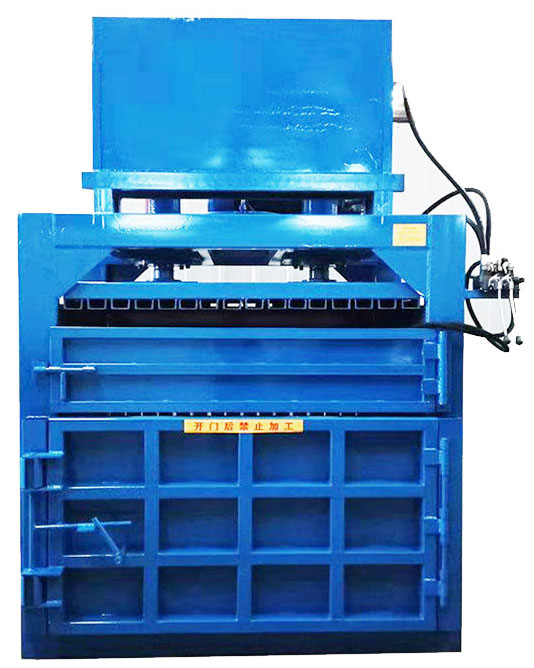 Vertical Baler Machine Manufacturer - FUREIN Machinery